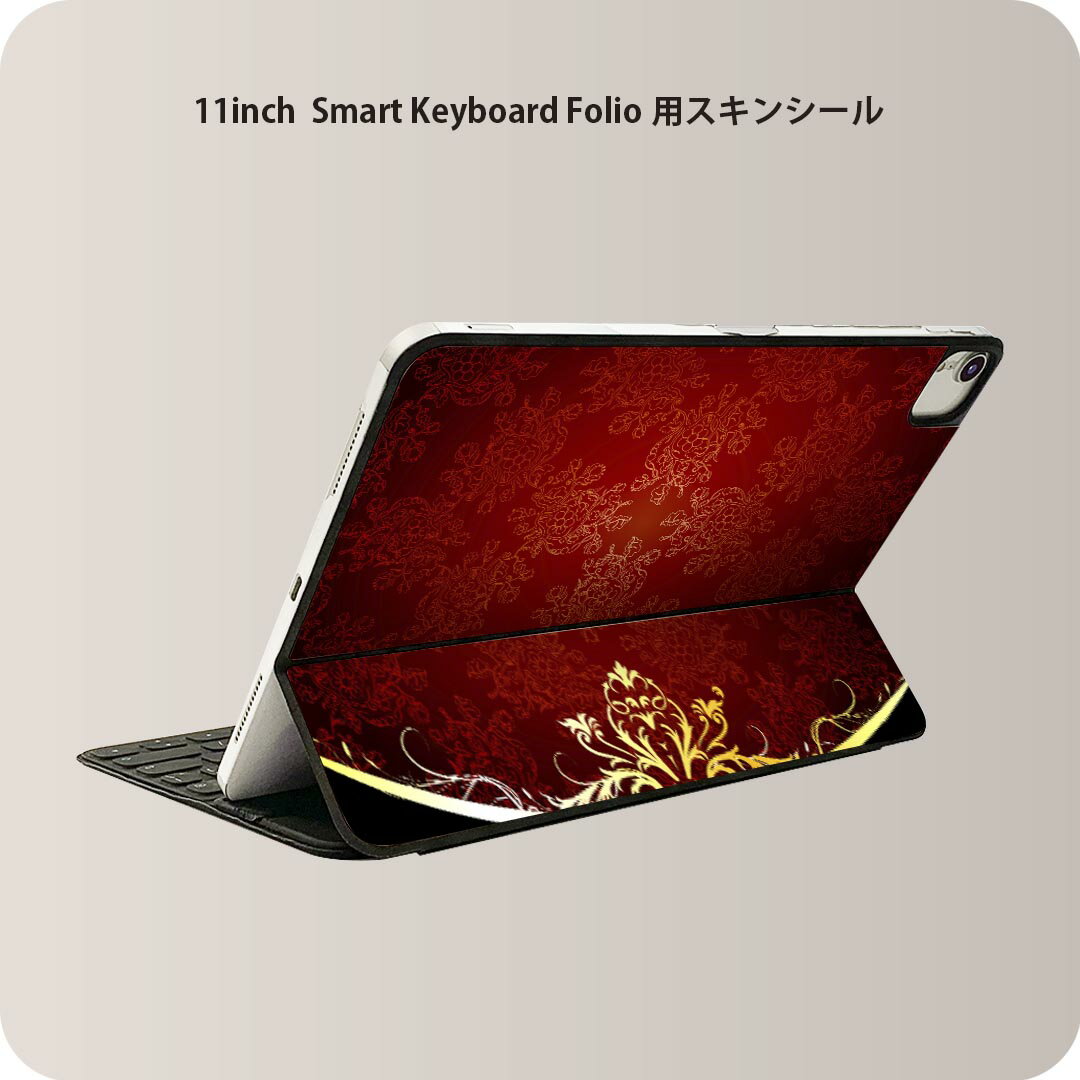商品特徴・貼るだけでおしゃれに簡単着せ替え、iPad 11inch用 Smart Keyboard Folio 全面デザインスキンシール！・高精細プリントで写真と遜色がない仕上がり！・ちょっとしたすり傷から端末を保護！・「裸で持つ派」の人に...