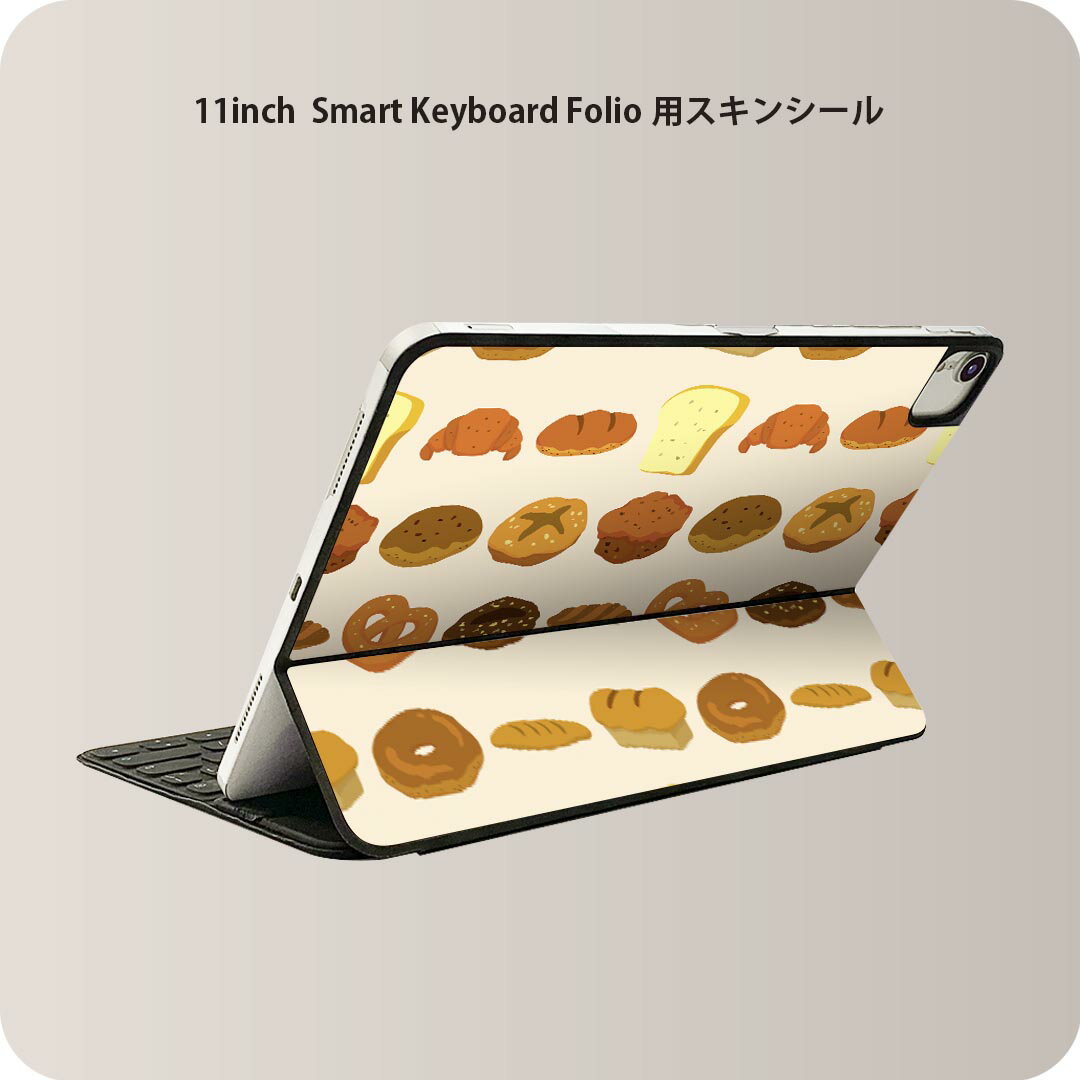 商品特徴・貼るだけでおしゃれに簡単着せ替え、iPad 11inch用 Smart Keyboard Folio 全面デザインスキンシール！・高精細プリントで写真と遜色がない仕上がり！・ちょっとしたすり傷から端末を保護！・「裸で持つ派」の人に...