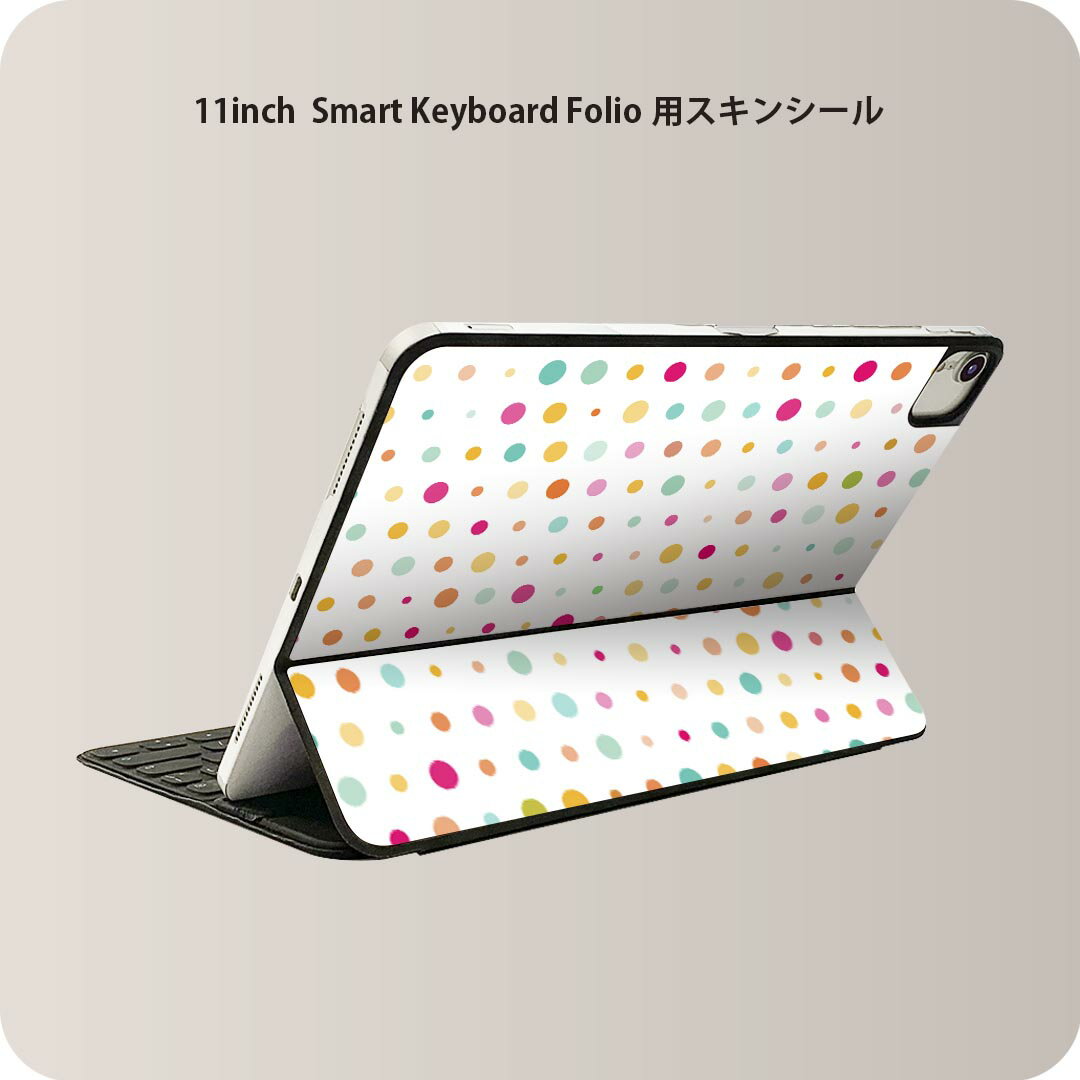 商品特徴・貼るだけでおしゃれに簡単着せ替え、iPad 11inch用 Smart Keyboard Folio 全面デザインスキンシール！・高精細プリントで写真と遜色がない仕上がり！・ちょっとしたすり傷から端末を保護！・「裸で持つ派」の人に...