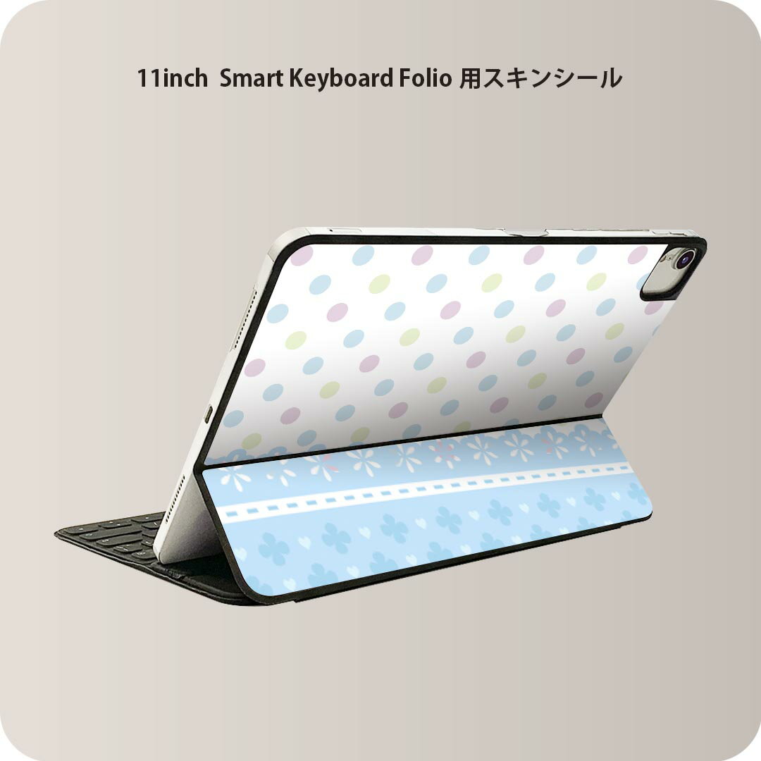 商品特徴・貼るだけでおしゃれに簡単着せ替え、iPad 11inch用 Smart Keyboard Folio 全面デザインスキンシール！・高精細プリントで写真と遜色がない仕上がり！・ちょっとしたすり傷から端末を保護！・「裸で持つ派」の人に...