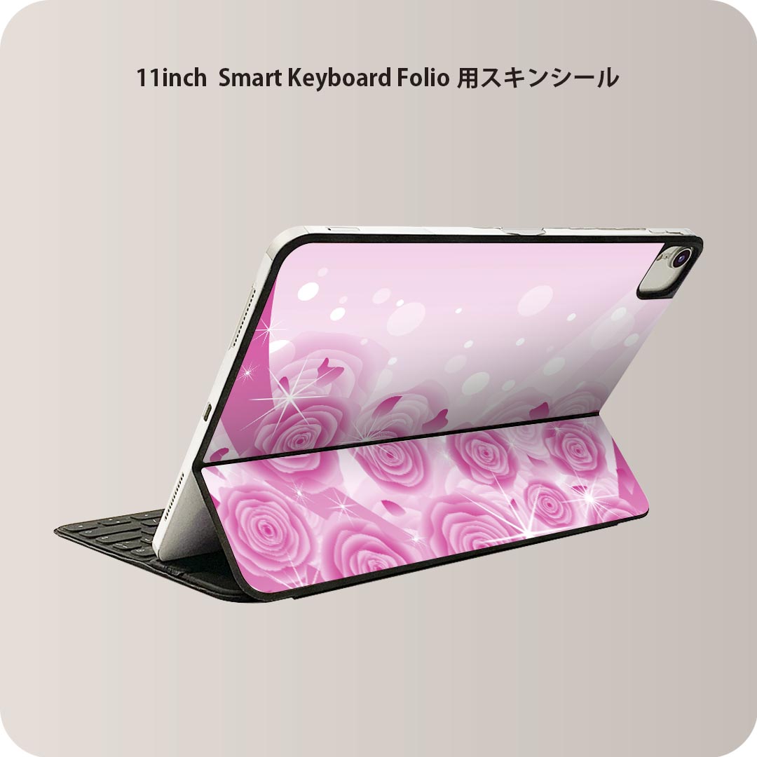 商品特徴・貼るだけでおしゃれに簡単着せ替え、iPad 11inch用 Smart Keyboard Folio 全面デザインスキンシール！・高精細プリントで写真と遜色がない仕上がり！・ちょっとしたすり傷から端末を保護！・「裸で持つ派」の人に...