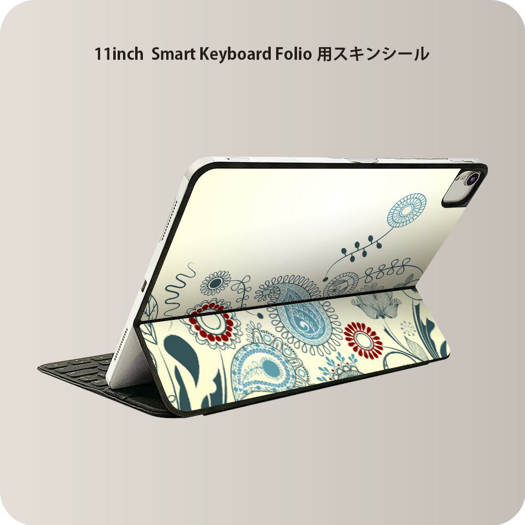 商品特徴・貼るだけでおしゃれに簡単着せ替え、iPad 11inch用 Smart Keyboard Folio 全面デザインスキンシール！・高精細プリントで写真と遜色がない仕上がり！・ちょっとしたすり傷から端末を保護！・「裸で持つ派」の人に...