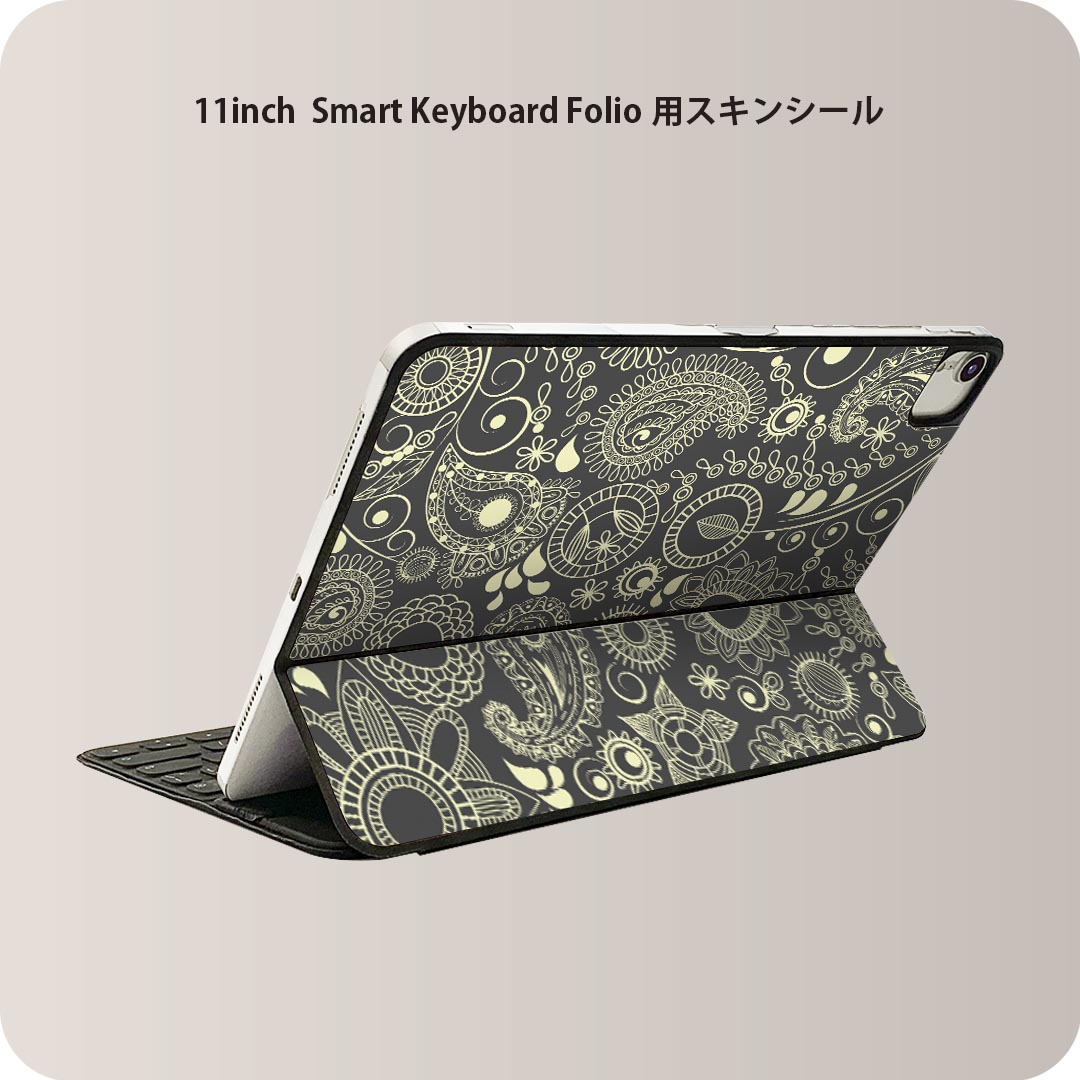 商品特徴・貼るだけでおしゃれに簡単着せ替え、iPad 11inch用 Smart Keyboard Folio 全面デザインスキンシール！・高精細プリントで写真と遜色がない仕上がり！・ちょっとしたすり傷から端末を保護！・「裸で持つ派」の人に...