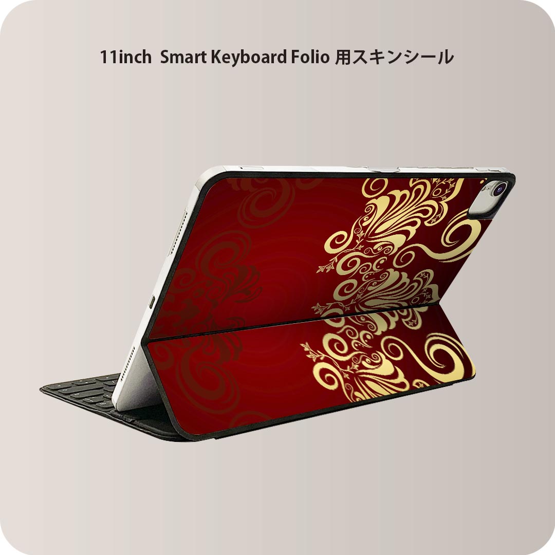 商品特徴・貼るだけでおしゃれに簡単着せ替え、iPad 11inch用 Smart Keyboard Folio 全面デザインスキンシール！・高精細プリントで写真と遜色がない仕上がり！・ちょっとしたすり傷から端末を保護！・「裸で持つ派」の人に...