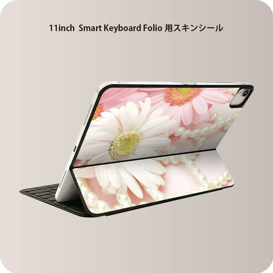 商品特徴・貼るだけでおしゃれに簡単着せ替え、iPad 11inch用 Smart Keyboard Folio 全面デザインスキンシール！・高精細プリントで写真と遜色がない仕上がり！・ちょっとしたすり傷から端末を保護！・「裸で持つ派」の人に...