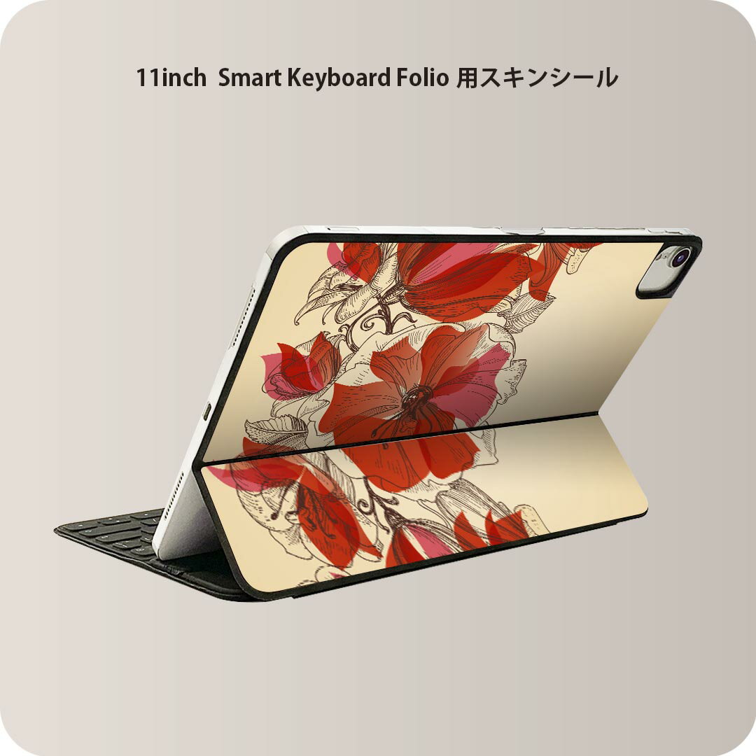 商品特徴・貼るだけでおしゃれに簡単着せ替え、iPad 11inch用 Smart Keyboard Folio 全面デザインスキンシール！・高精細プリントで写真と遜色がない仕上がり！・ちょっとしたすり傷から端末を保護！・「裸で持つ派」の人に...