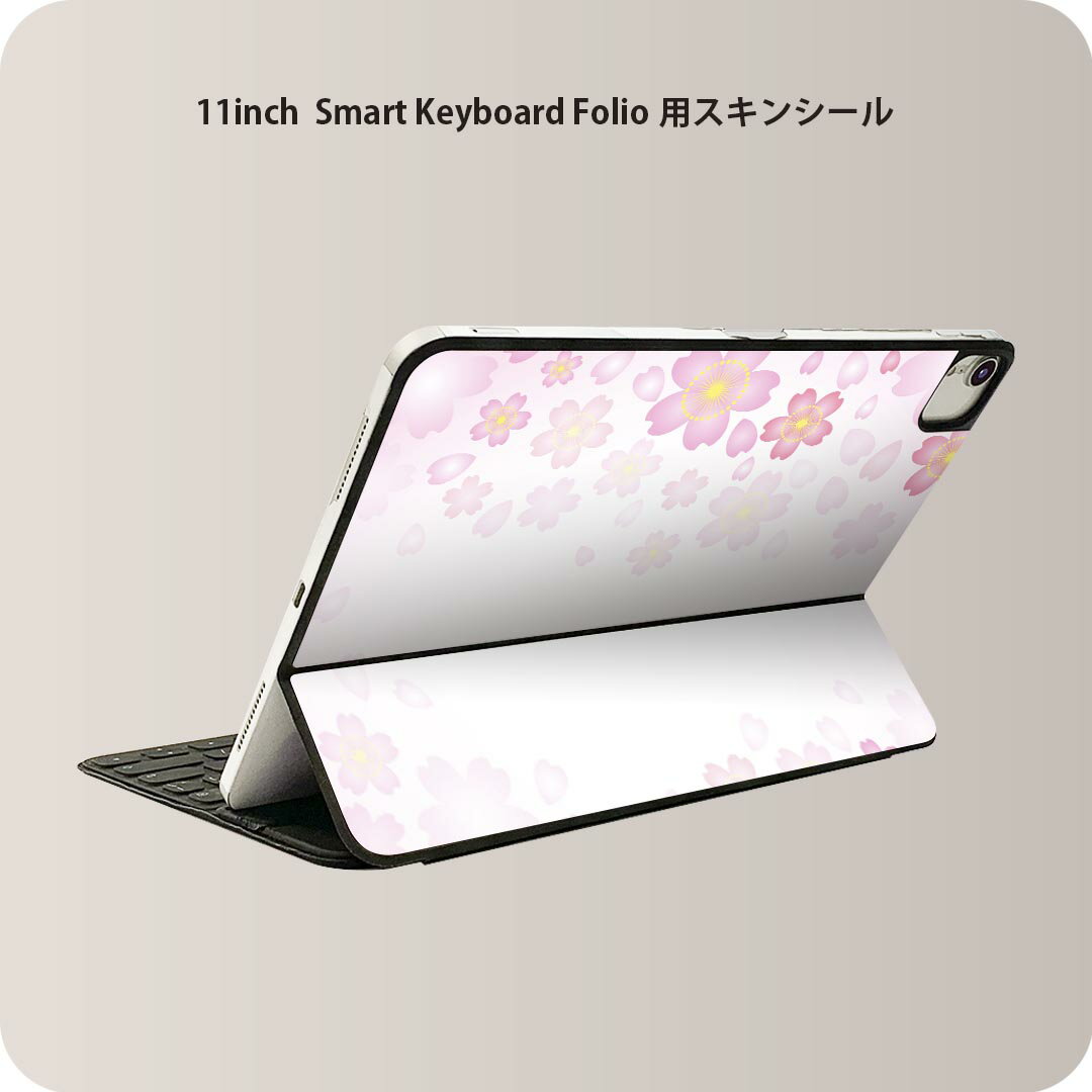 商品特徴・貼るだけでおしゃれに簡単着せ替え、iPad 11inch用 Smart Keyboard Folio 全面デザインスキンシール！・高精細プリントで写真と遜色がない仕上がり！・ちょっとしたすり傷から端末を保護！・「裸で持つ派」の人に...