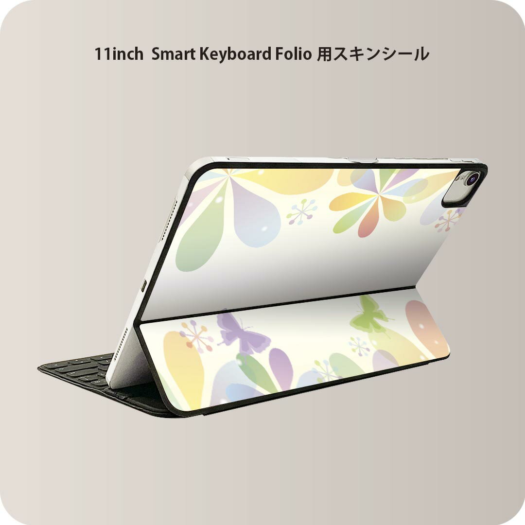 商品特徴・貼るだけでおしゃれに簡単着せ替え、iPad 11inch用 Smart Keyboard Folio 全面デザインスキンシール！・高精細プリントで写真と遜色がない仕上がり！・ちょっとしたすり傷から端末を保護！・「裸で持つ派」の人に...