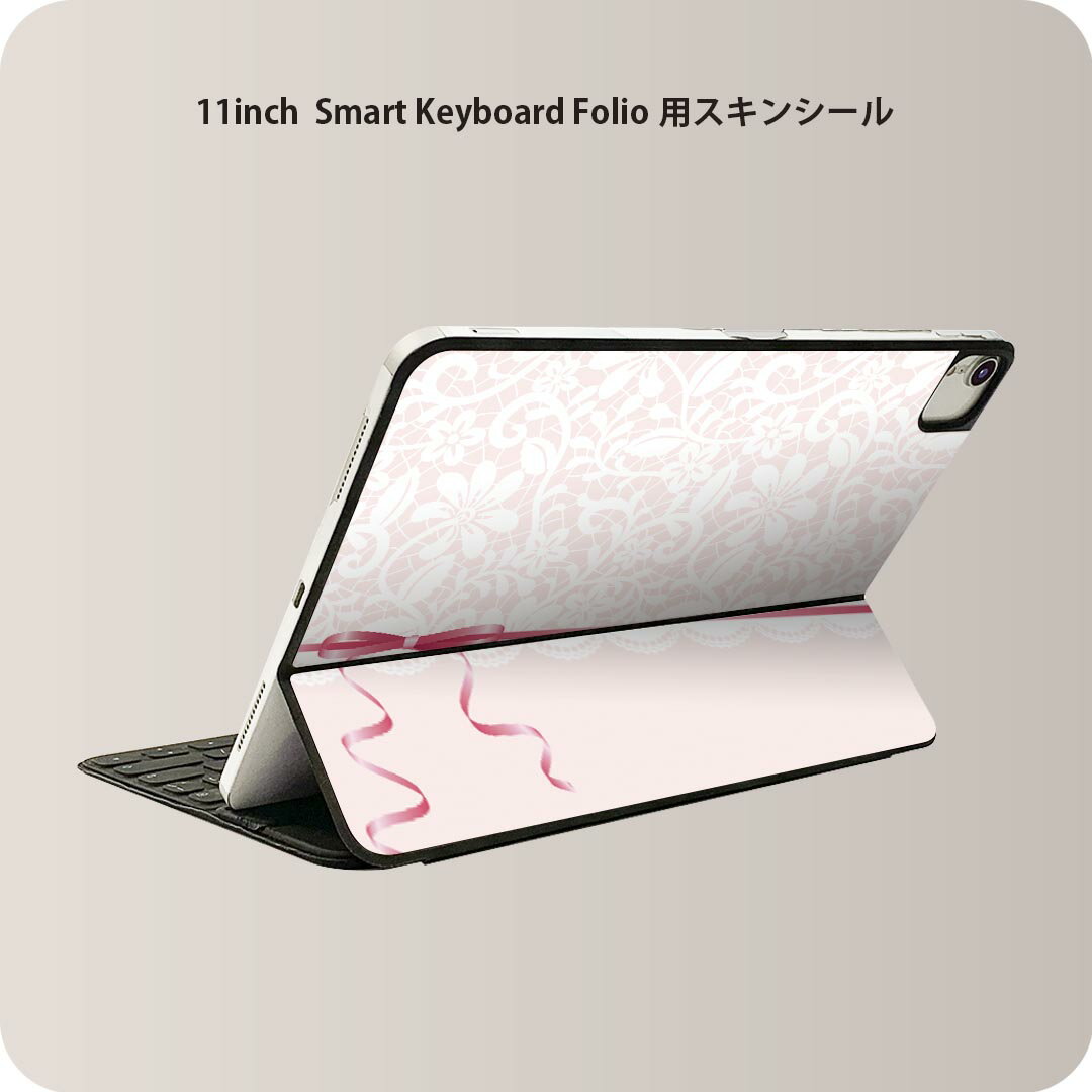 商品特徴・貼るだけでおしゃれに簡単着せ替え、iPad 11inch用 Smart Keyboard Folio 全面デザインスキンシール！・高精細プリントで写真と遜色がない仕上がり！・ちょっとしたすり傷から端末を保護！・「裸で持つ派」の人に...