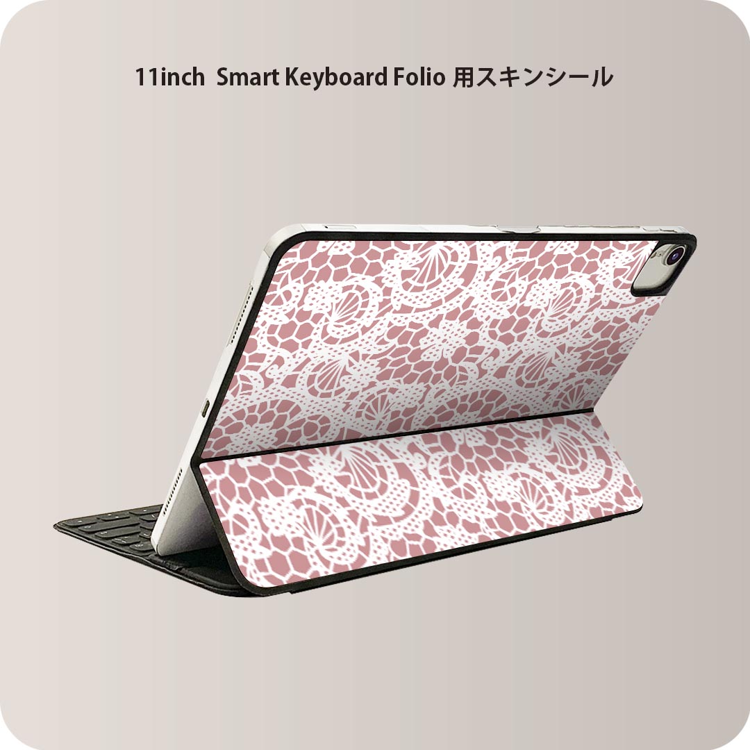 商品特徴・貼るだけでおしゃれに簡単着せ替え、iPad 11inch用 Smart Keyboard Folio 全面デザインスキンシール！・高精細プリントで写真と遜色がない仕上がり！・ちょっとしたすり傷から端末を保護！・「裸で持つ派」の人に...