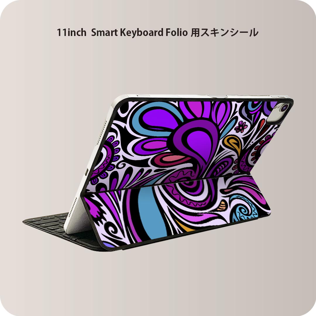 商品特徴・貼るだけでおしゃれに簡単着せ替え、iPad 11inch用 Smart Keyboard Folio 全面デザインスキンシール！・高精細プリントで写真と遜色がない仕上がり！・ちょっとしたすり傷から端末を保護！・「裸で持つ派」の人に...