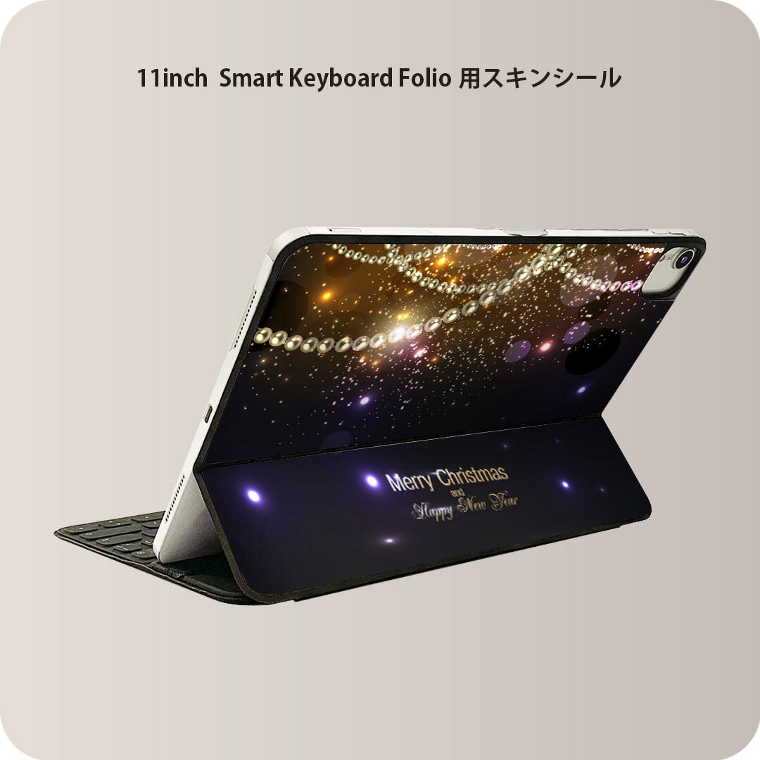 商品特徴・貼るだけでおしゃれに簡単着せ替え、iPad 11inch用 Smart Keyboard Folio 全面デザインスキンシール！・高精細プリントで写真と遜色がない仕上がり！・ちょっとしたすり傷から端末を保護！・「裸で持つ派」の人に...