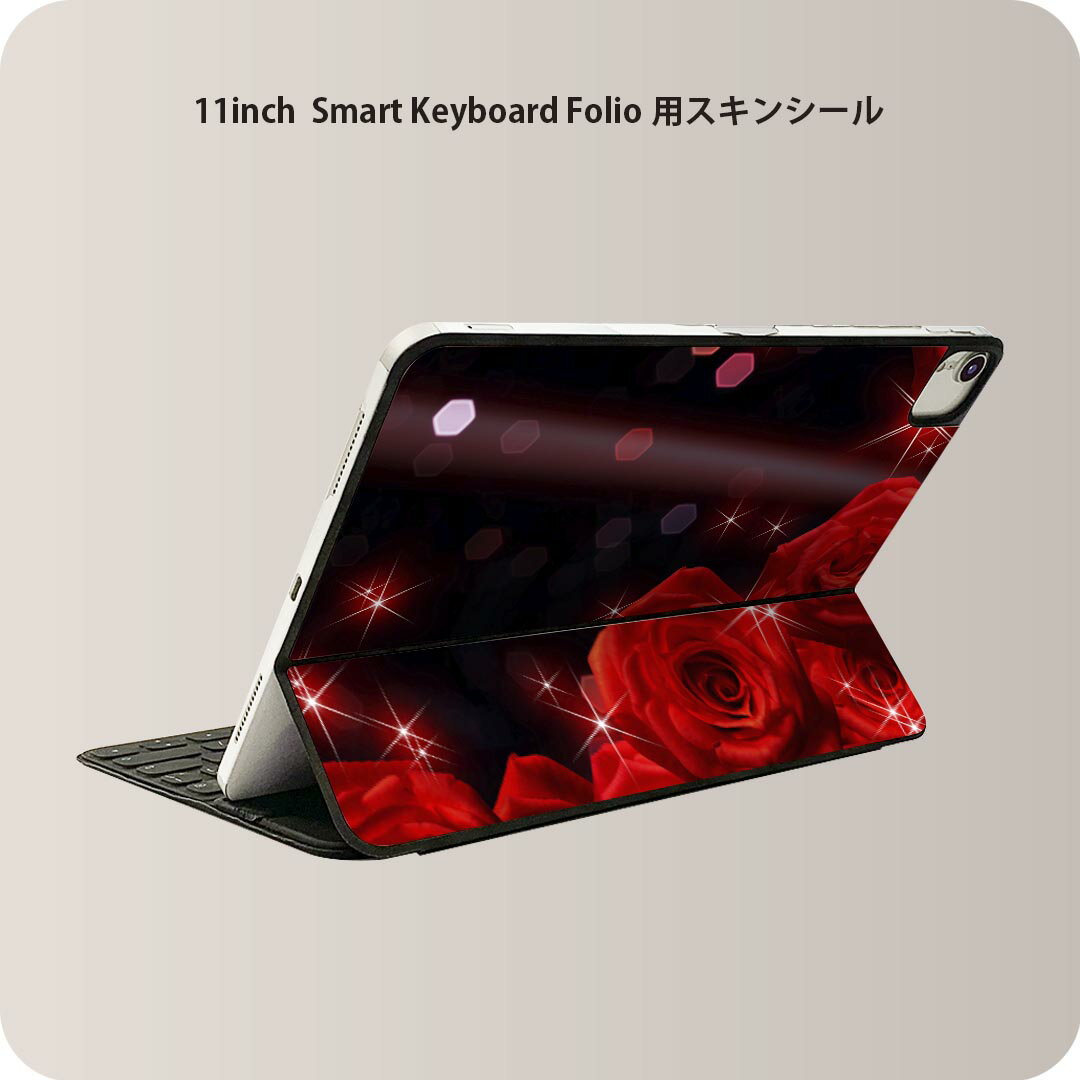 商品特徴・貼るだけでおしゃれに簡単着せ替え、iPad 11inch用 Smart Keyboard Folio 全面デザインスキンシール！・高精細プリントで写真と遜色がない仕上がり！・ちょっとしたすり傷から端末を保護！・「裸で持つ派」の人に...