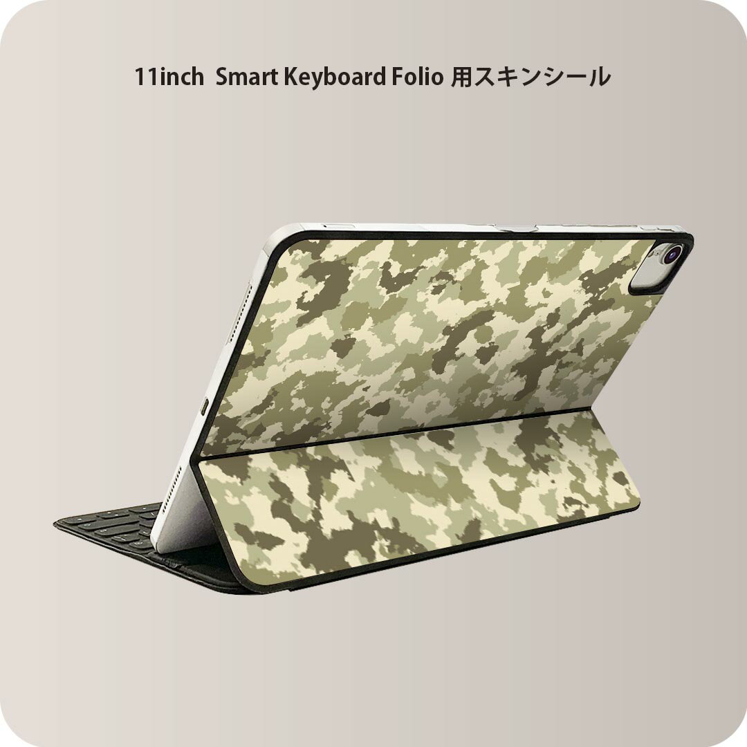 商品特徴・貼るだけでおしゃれに簡単着せ替え、iPad 11inch用 Smart Keyboard Folio 全面デザインスキンシール！・高精細プリントで写真と遜色がない仕上がり！・ちょっとしたすり傷から端末を保護！・「裸で持つ派」の人に...