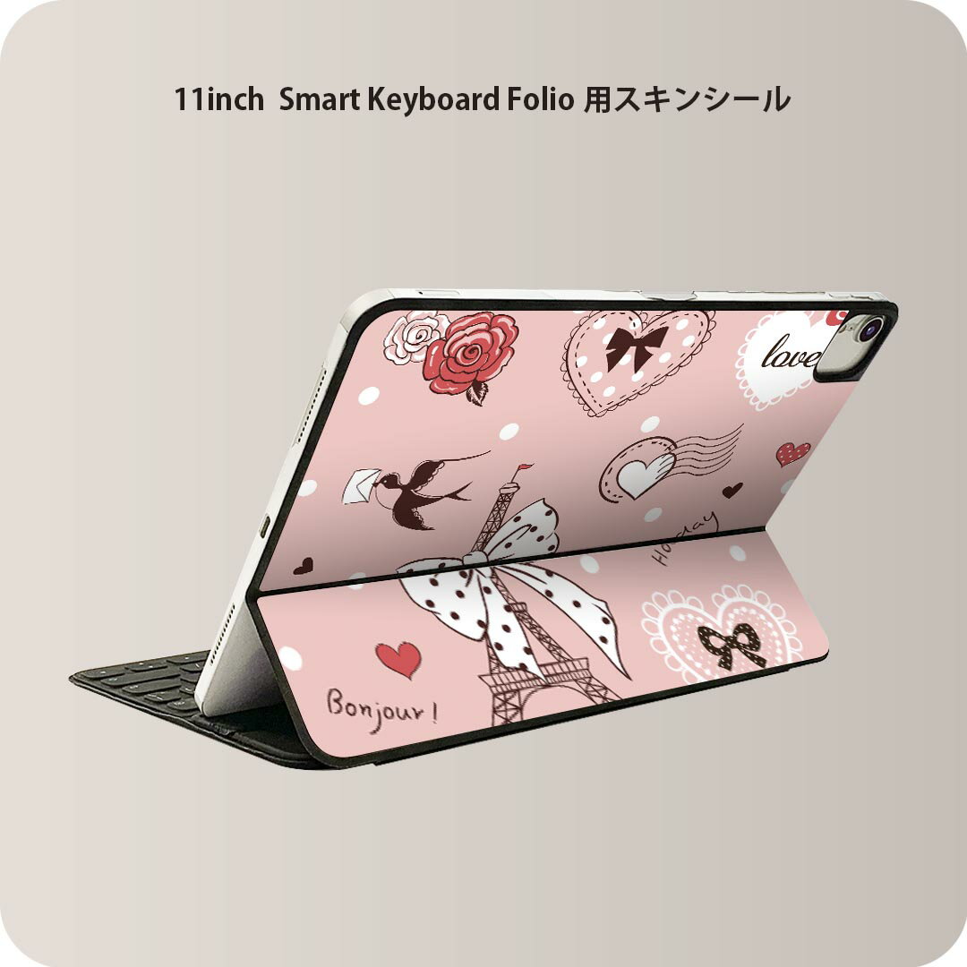 商品特徴・貼るだけでおしゃれに簡単着せ替え、iPad 11inch用 Smart Keyboard Folio 全面デザインスキンシール！・高精細プリントで写真と遜色がない仕上がり！・ちょっとしたすり傷から端末を保護！・「裸で持つ派」の人に...