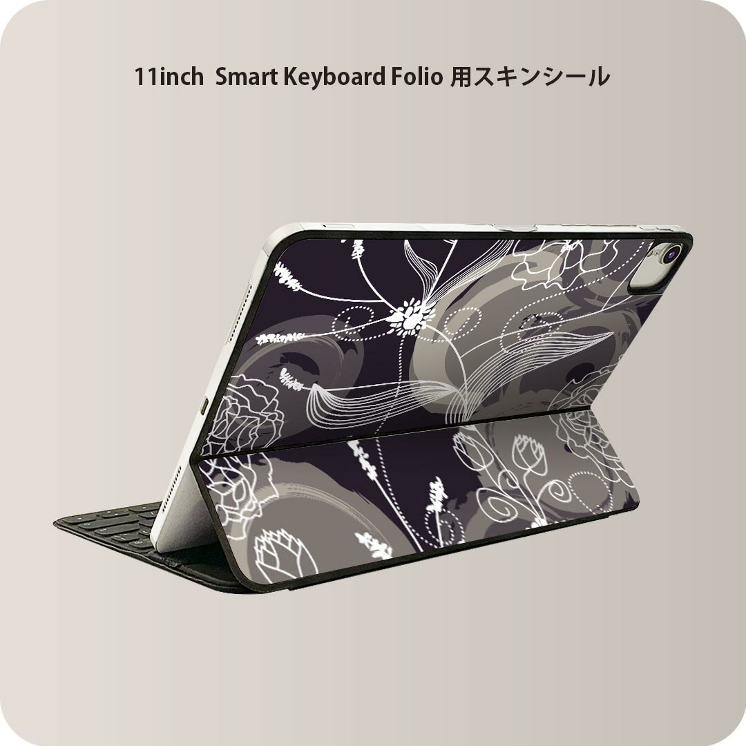 商品特徴・貼るだけでおしゃれに簡単着せ替え、iPad 11inch用 Smart Keyboard Folio 全面デザインスキンシール！・高精細プリントで写真と遜色がない仕上がり！・ちょっとしたすり傷から端末を保護！・「裸で持つ派」の人に...