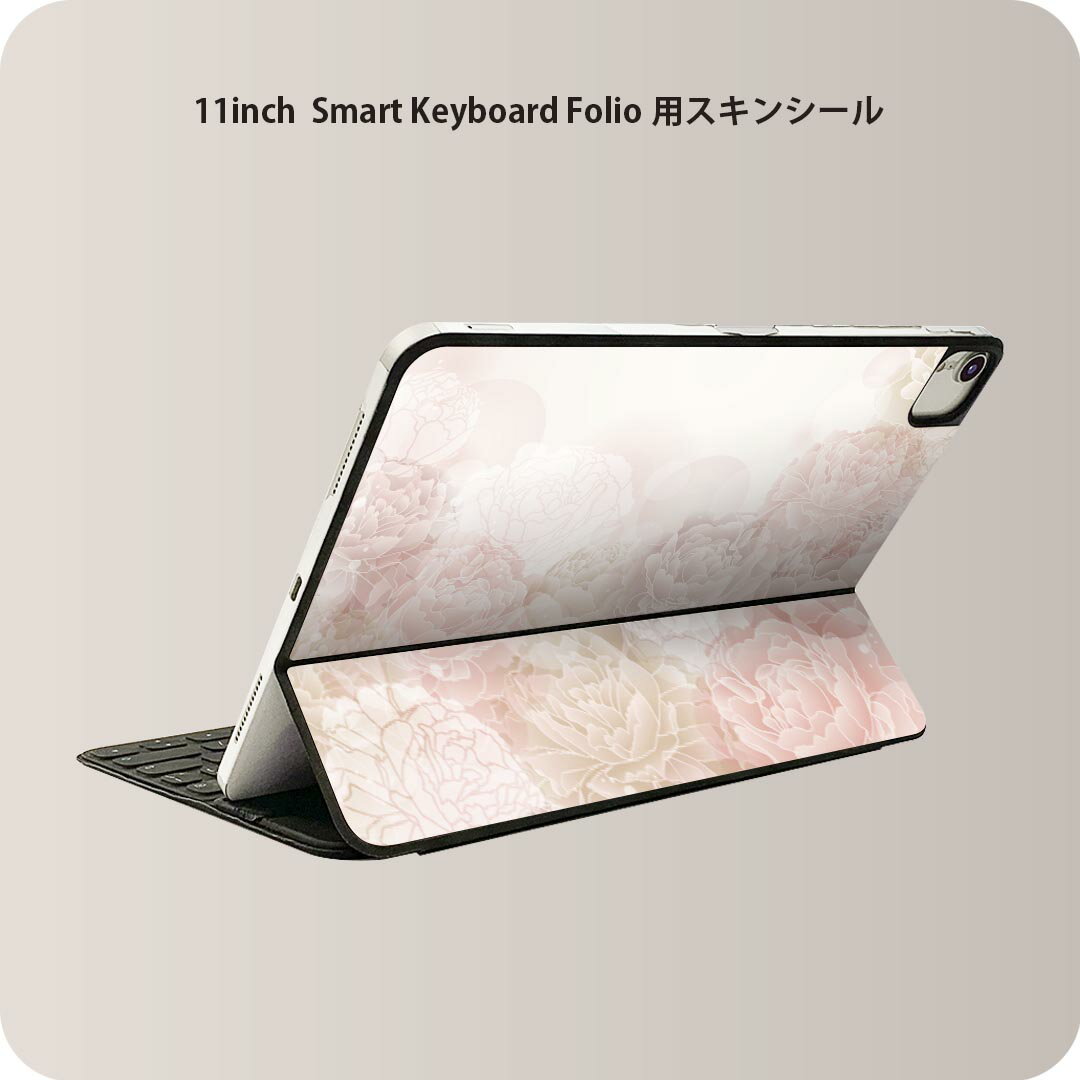 商品特徴・貼るだけでおしゃれに簡単着せ替え、iPad 11inch用 Smart Keyboard Folio 全面デザインスキンシール！・高精細プリントで写真と遜色がない仕上がり！・ちょっとしたすり傷から端末を保護！・「裸で持つ派」の人に...