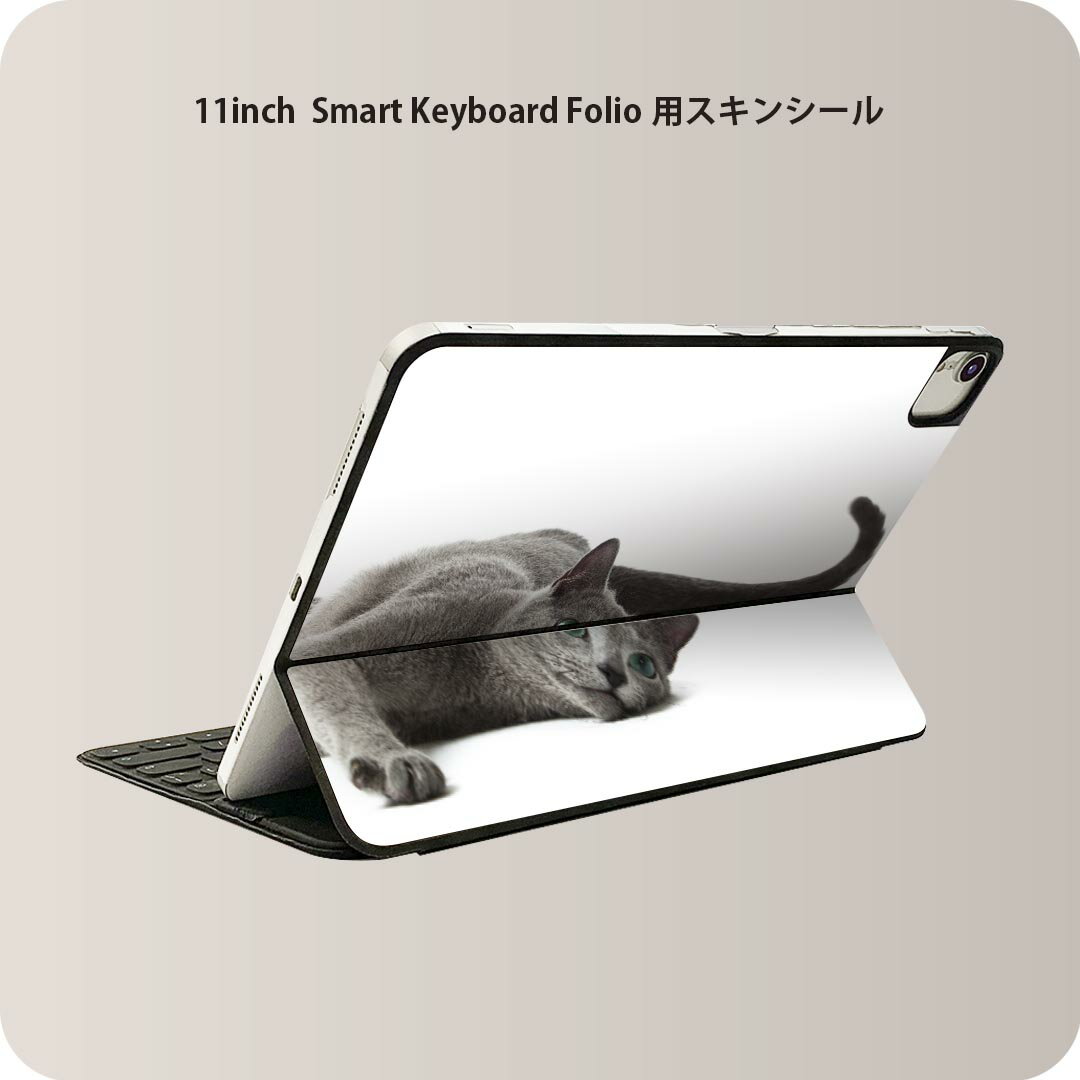 商品特徴・貼るだけでおしゃれに簡単着せ替え、iPad 11inch用 Smart Keyboard Folio 全面デザインスキンシール！・高精細プリントで写真と遜色がない仕上がり！・ちょっとしたすり傷から端末を保護！・「裸で持つ派」の人に...