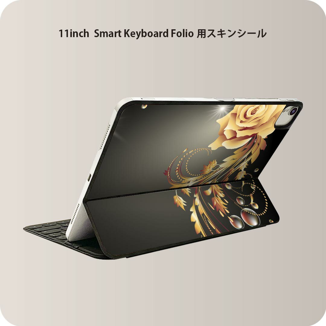 商品特徴・貼るだけでおしゃれに簡単着せ替え、iPad 11inch用 Smart Keyboard Folio 全面デザインスキンシール！・高精細プリントで写真と遜色がない仕上がり！・ちょっとしたすり傷から端末を保護！・「裸で持つ派」の人に...
