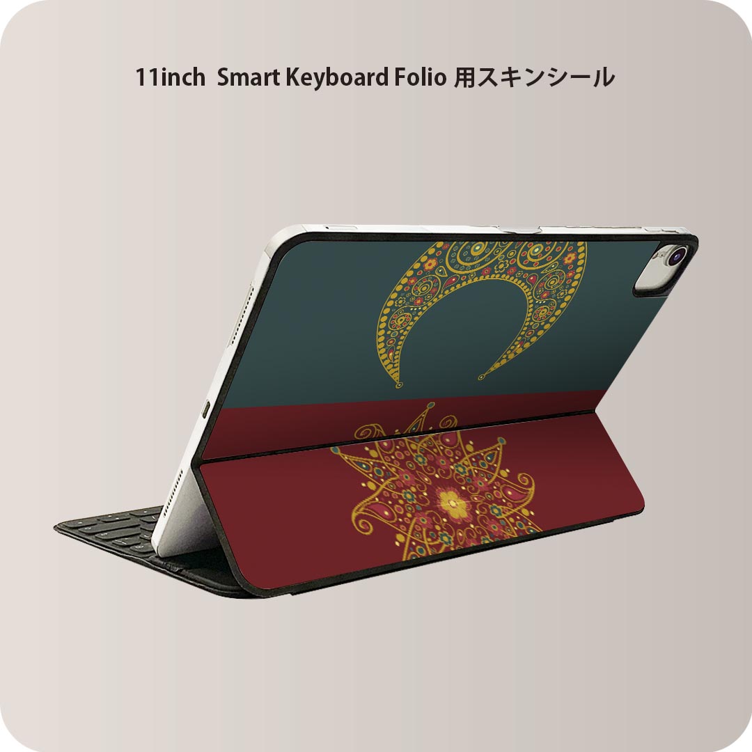 商品特徴・貼るだけでおしゃれに簡単着せ替え、iPad 11inch用 Smart Keyboard Folio 全面デザインスキンシール！・高精細プリントで写真と遜色がない仕上がり！・ちょっとしたすり傷から端末を保護！・「裸で持つ派」の人に...