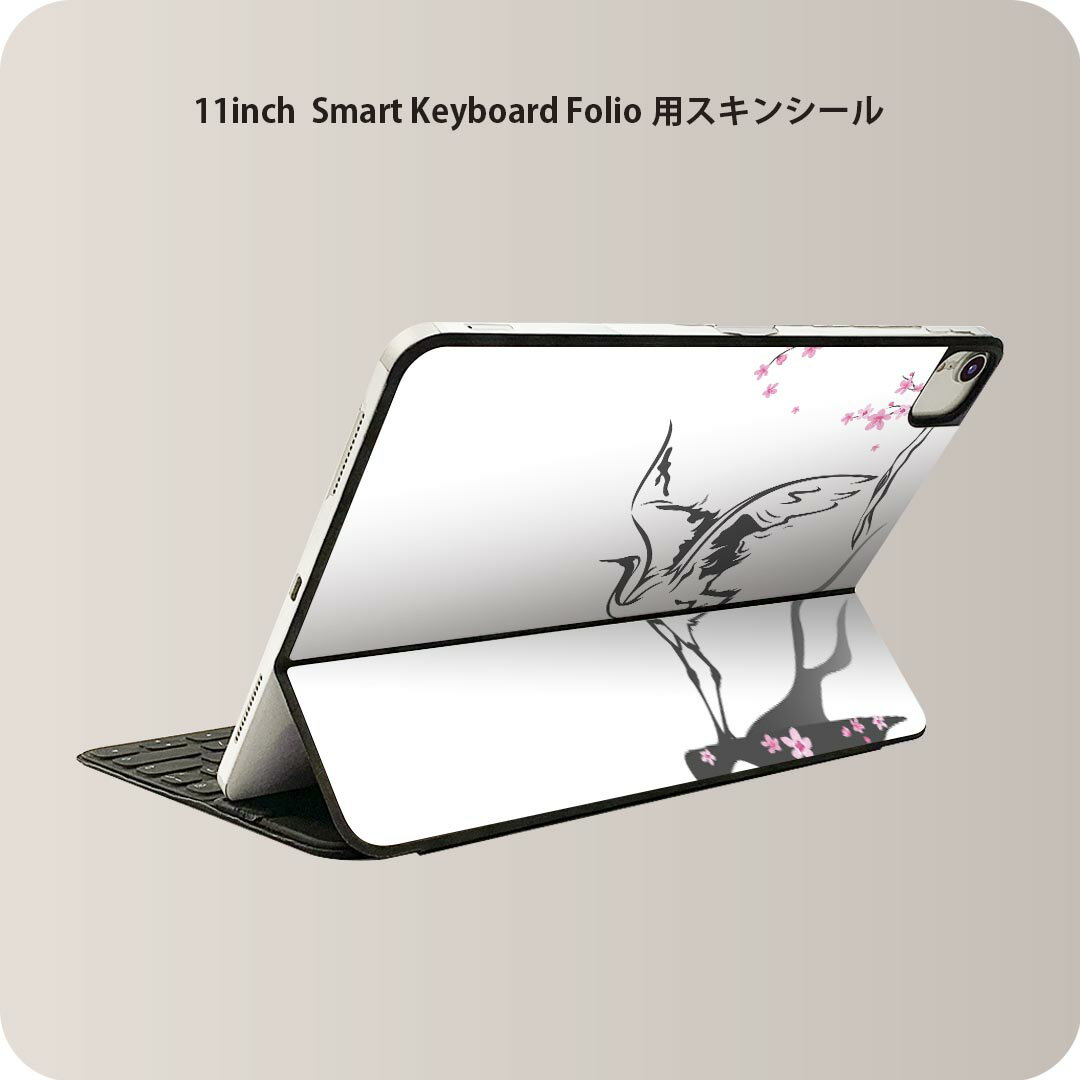 商品特徴・貼るだけでおしゃれに簡単着せ替え、iPad 11inch用 Smart Keyboard Folio 全面デザインスキンシール！・高精細プリントで写真と遜色がない仕上がり！・ちょっとしたすり傷から端末を保護！・「裸で持つ派」の人に...