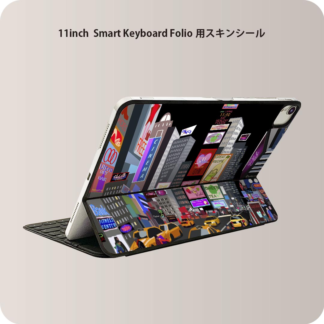 商品特徴・貼るだけでおしゃれに簡単着せ替え、iPad 11inch用 Smart Keyboard Folio 全面デザインスキンシール！・高精細プリントで写真と遜色がない仕上がり！・ちょっとしたすり傷から端末を保護！・「裸で持つ派」の人に...