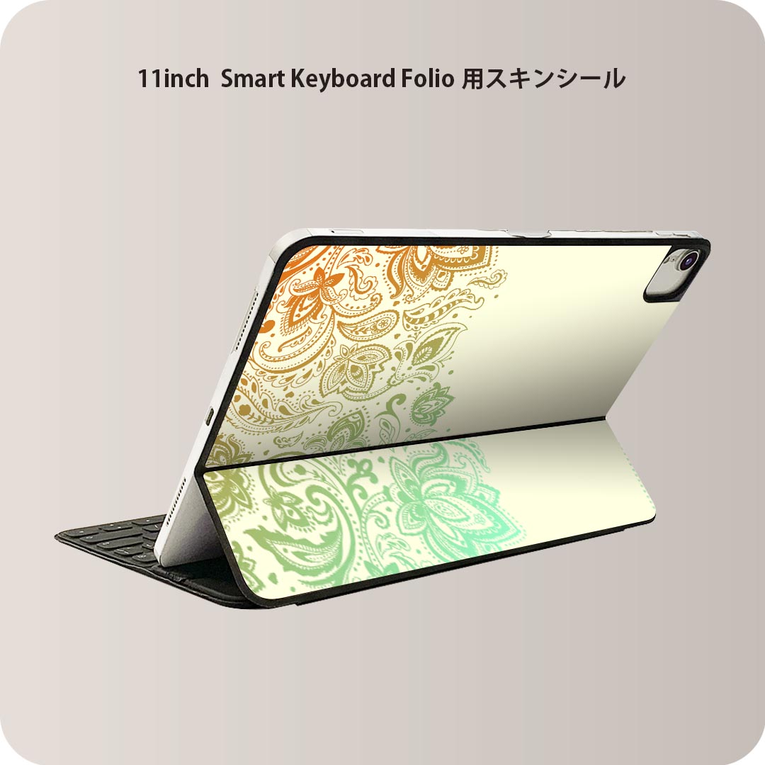 商品特徴・貼るだけでおしゃれに簡単着せ替え、iPad 11inch用 Smart Keyboard Folio 全面デザインスキンシール！・高精細プリントで写真と遜色がない仕上がり！・ちょっとしたすり傷から端末を保護！・「裸で持つ派」の人に...