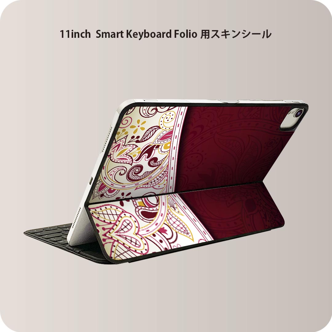 商品特徴・貼るだけでおしゃれに簡単着せ替え、iPad 11inch用 Smart Keyboard Folio 全面デザインスキンシール！・高精細プリントで写真と遜色がない仕上がり！・ちょっとしたすり傷から端末を保護！・「裸で持つ派」の人に...