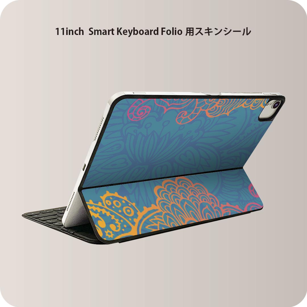 商品特徴・貼るだけでおしゃれに簡単着せ替え、iPad 11inch用 Smart Keyboard Folio 全面デザインスキンシール！・高精細プリントで写真と遜色がない仕上がり！・ちょっとしたすり傷から端末を保護！・「裸で持つ派」の人に...