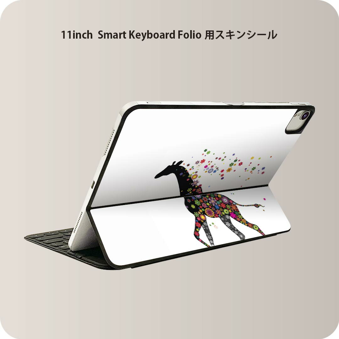商品特徴・貼るだけでおしゃれに簡単着せ替え、iPad 11inch用 Smart Keyboard Folio 全面デザインスキンシール！・高精細プリントで写真と遜色がない仕上がり！・ちょっとしたすり傷から端末を保護！・「裸で持つ派」の人に...