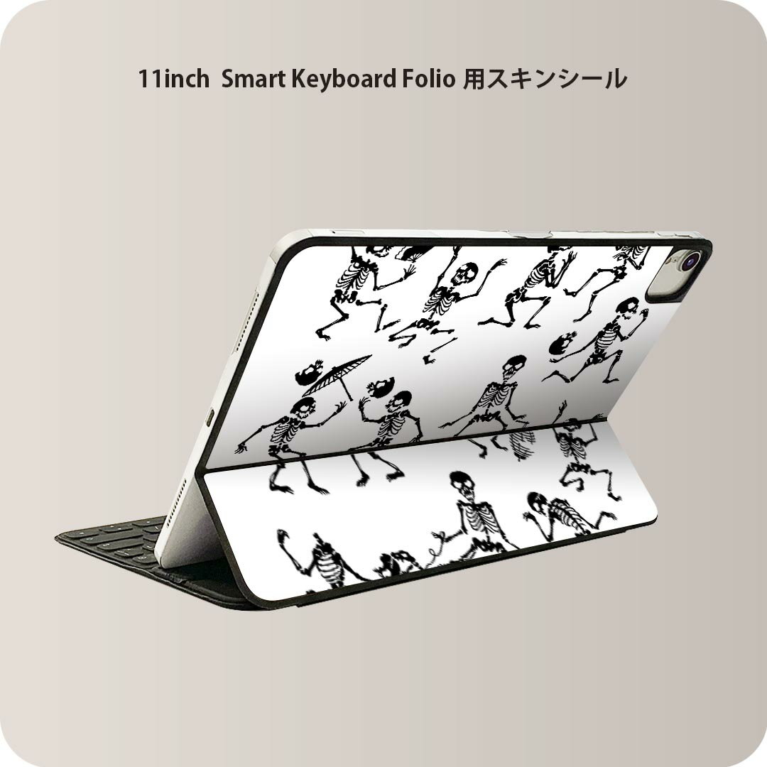 商品特徴・貼るだけでおしゃれに簡単着せ替え、iPad 11inch用 Smart Keyboard Folio 全面デザインスキンシール！・高精細プリントで写真と遜色がない仕上がり！・ちょっとしたすり傷から端末を保護！・「裸で持つ派」の人に...