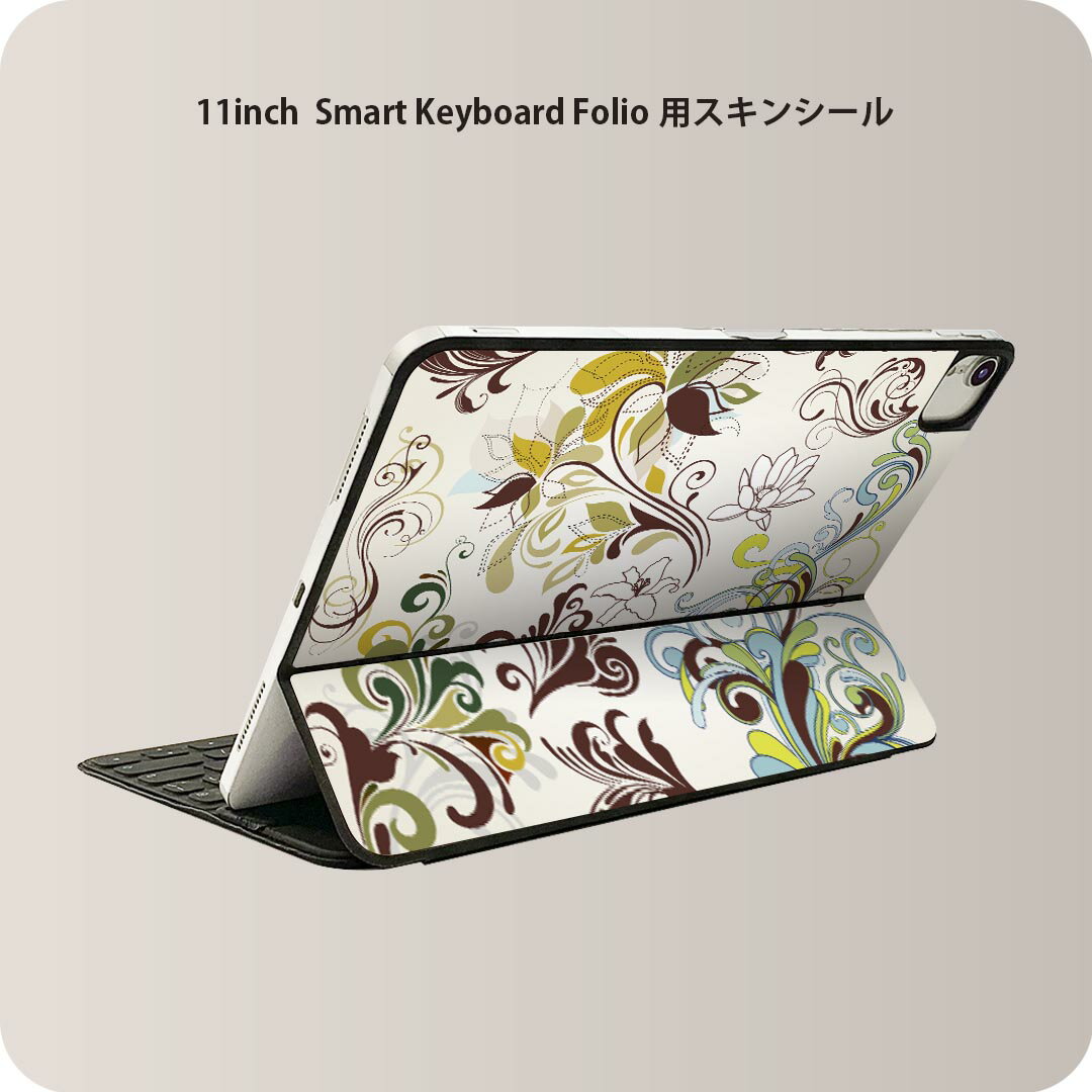 商品特徴・貼るだけでおしゃれに簡単着せ替え、iPad 11inch用 Smart Keyboard Folio 全面デザインスキンシール！・高精細プリントで写真と遜色がない仕上がり！・ちょっとしたすり傷から端末を保護！・「裸で持つ派」の人に...
