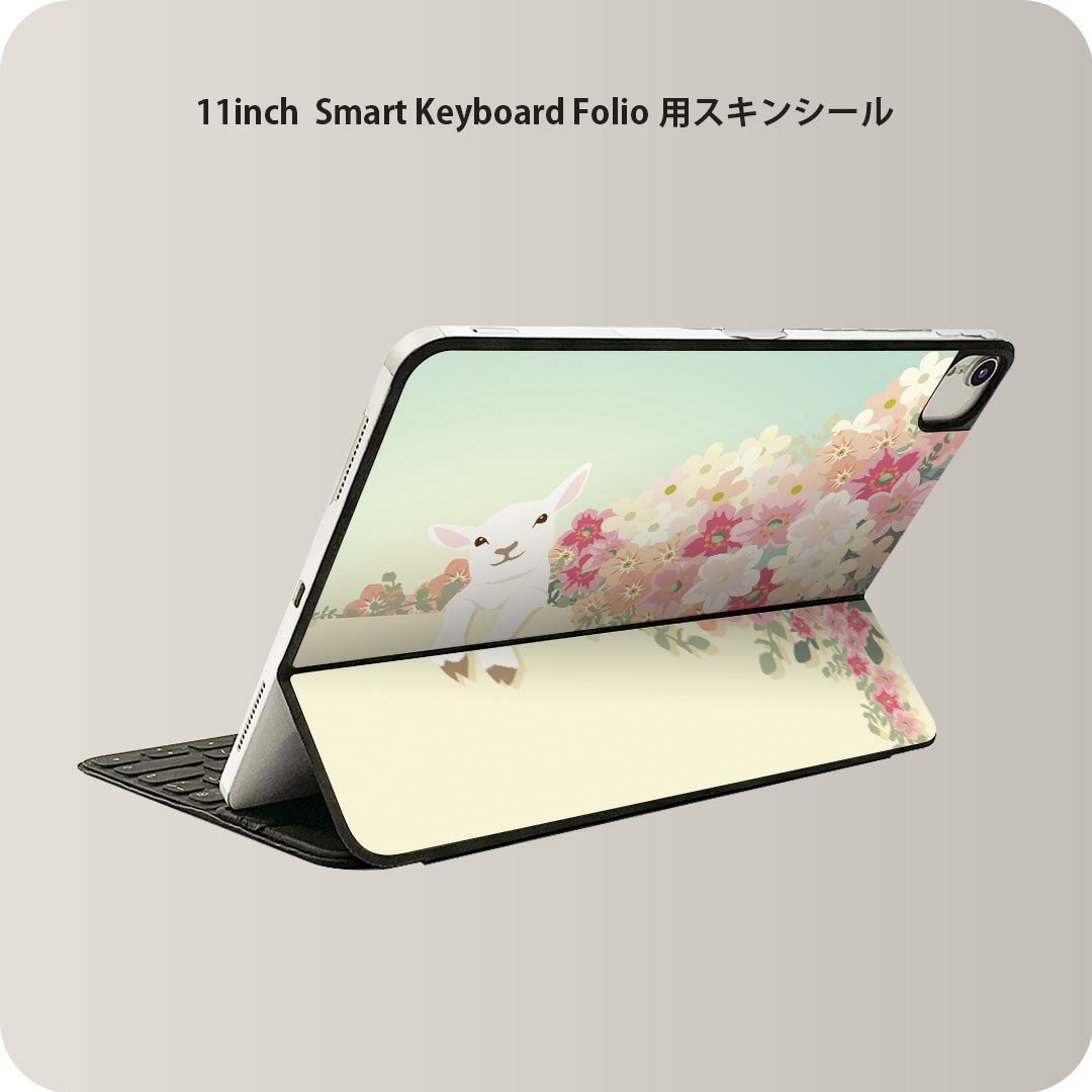 商品特徴・貼るだけでおしゃれに簡単着せ替え、iPad 11inch用 Smart Keyboard Folio 全面デザインスキンシール！・高精細プリントで写真と遜色がない仕上がり！・ちょっとしたすり傷から端末を保護！・「裸で持つ派」の人に...