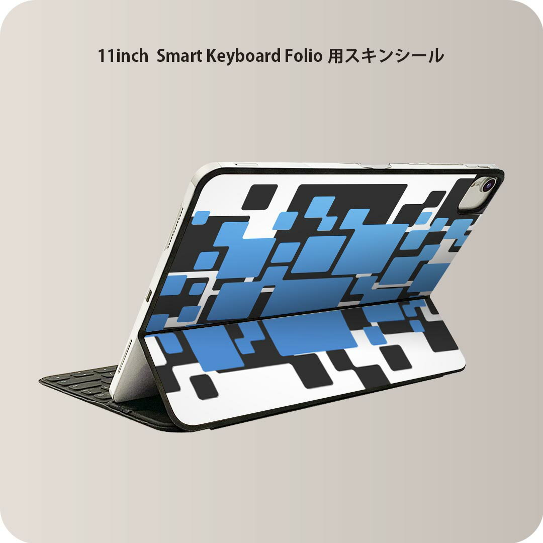 商品特徴・貼るだけでおしゃれに簡単着せ替え、iPad 11inch用 Smart Keyboard Folio 全面デザインスキンシール！・高精細プリントで写真と遜色がない仕上がり！・ちょっとしたすり傷から端末を保護！・「裸で持つ派」の人に...