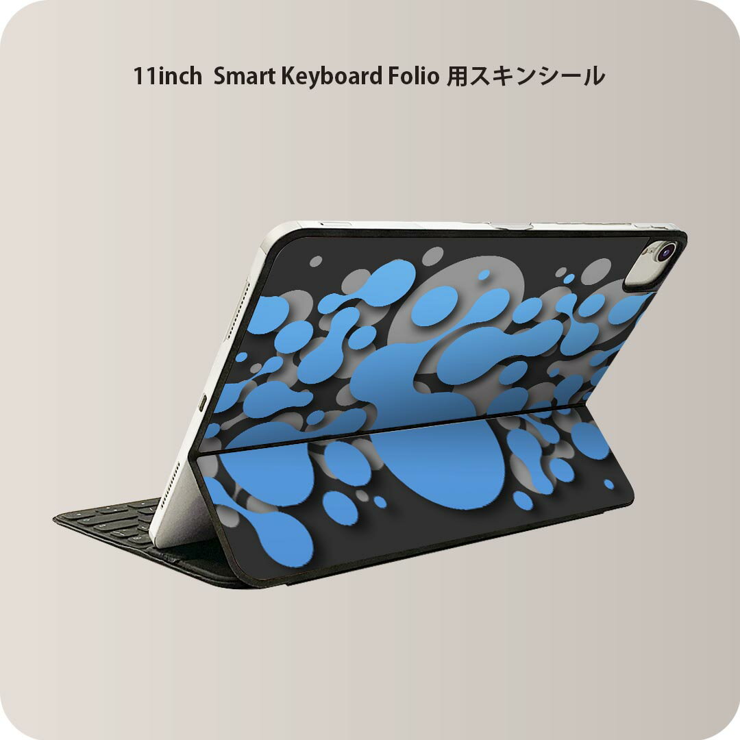 商品特徴・貼るだけでおしゃれに簡単着せ替え、iPad 11inch用 Smart Keyboard Folio 全面デザインスキンシール！・高精細プリントで写真と遜色がない仕上がり！・ちょっとしたすり傷から端末を保護！・「裸で持つ派」の人に...