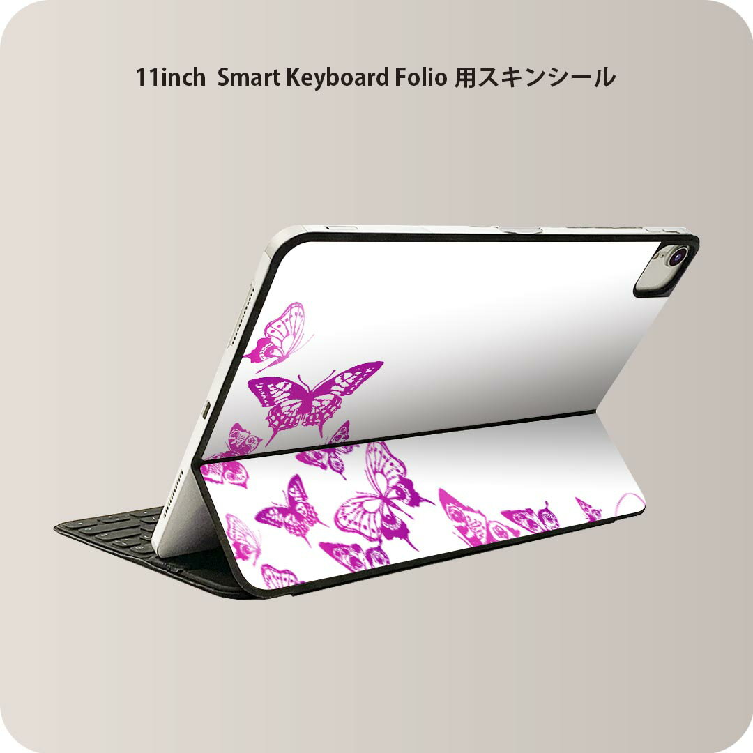 商品特徴・貼るだけでおしゃれに簡単着せ替え、iPad 11inch用 Smart Keyboard Folio 全面デザインスキンシール！・高精細プリントで写真と遜色がない仕上がり！・ちょっとしたすり傷から端末を保護！・「裸で持つ派」の人に...
