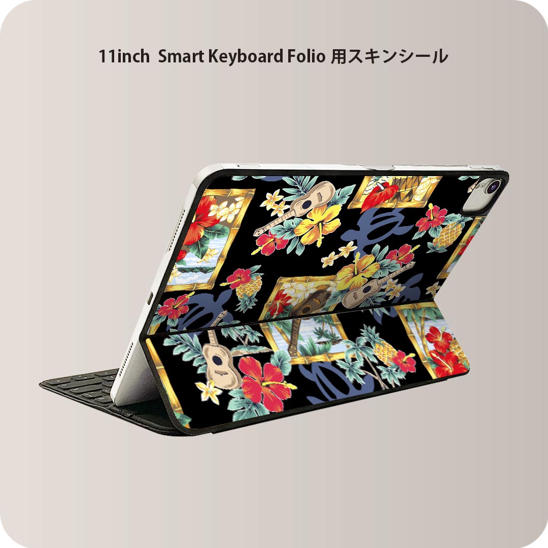 商品特徴・貼るだけでおしゃれに簡単着せ替え、iPad 11inch用 Smart Keyboard Folio 全面デザインスキンシール！・高精細プリントで写真と遜色がない仕上がり！・ちょっとしたすり傷から端末を保護！・「裸で持つ派」の人に...