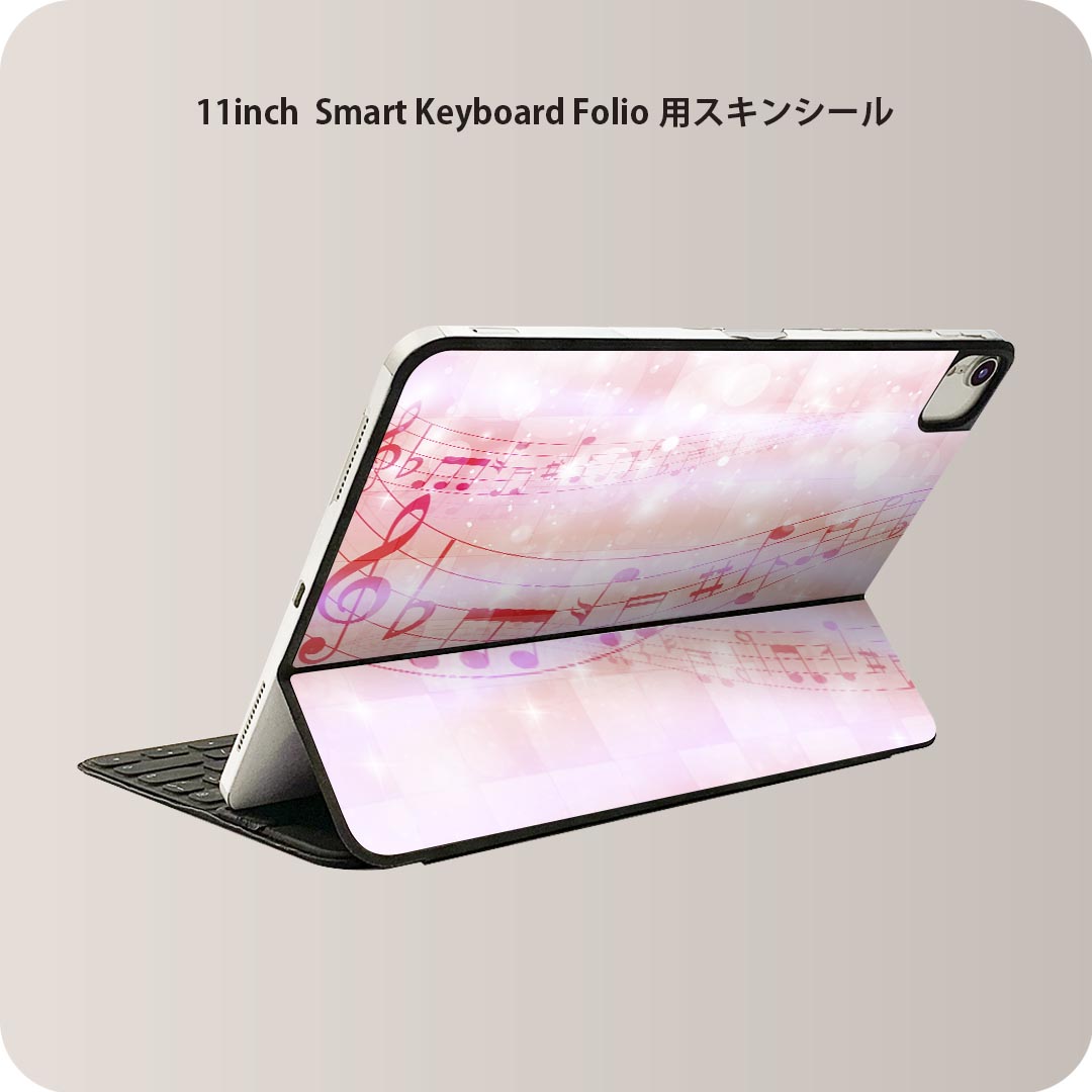 商品特徴・貼るだけでおしゃれに簡単着せ替え、iPad 11inch用 Smart Keyboard Folio 全面デザインスキンシール！・高精細プリントで写真と遜色がない仕上がり！・ちょっとしたすり傷から端末を保護！・「裸で持つ派」の人に...