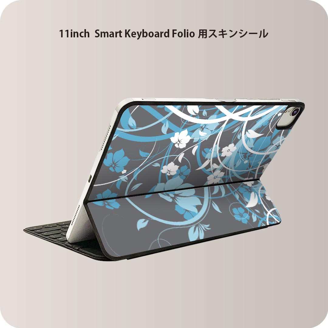 商品特徴・貼るだけでおしゃれに簡単着せ替え、iPad 11inch用 Smart Keyboard Folio 全面デザインスキンシール！・高精細プリントで写真と遜色がない仕上がり！・ちょっとしたすり傷から端末を保護！・「裸で持つ派」の人に...