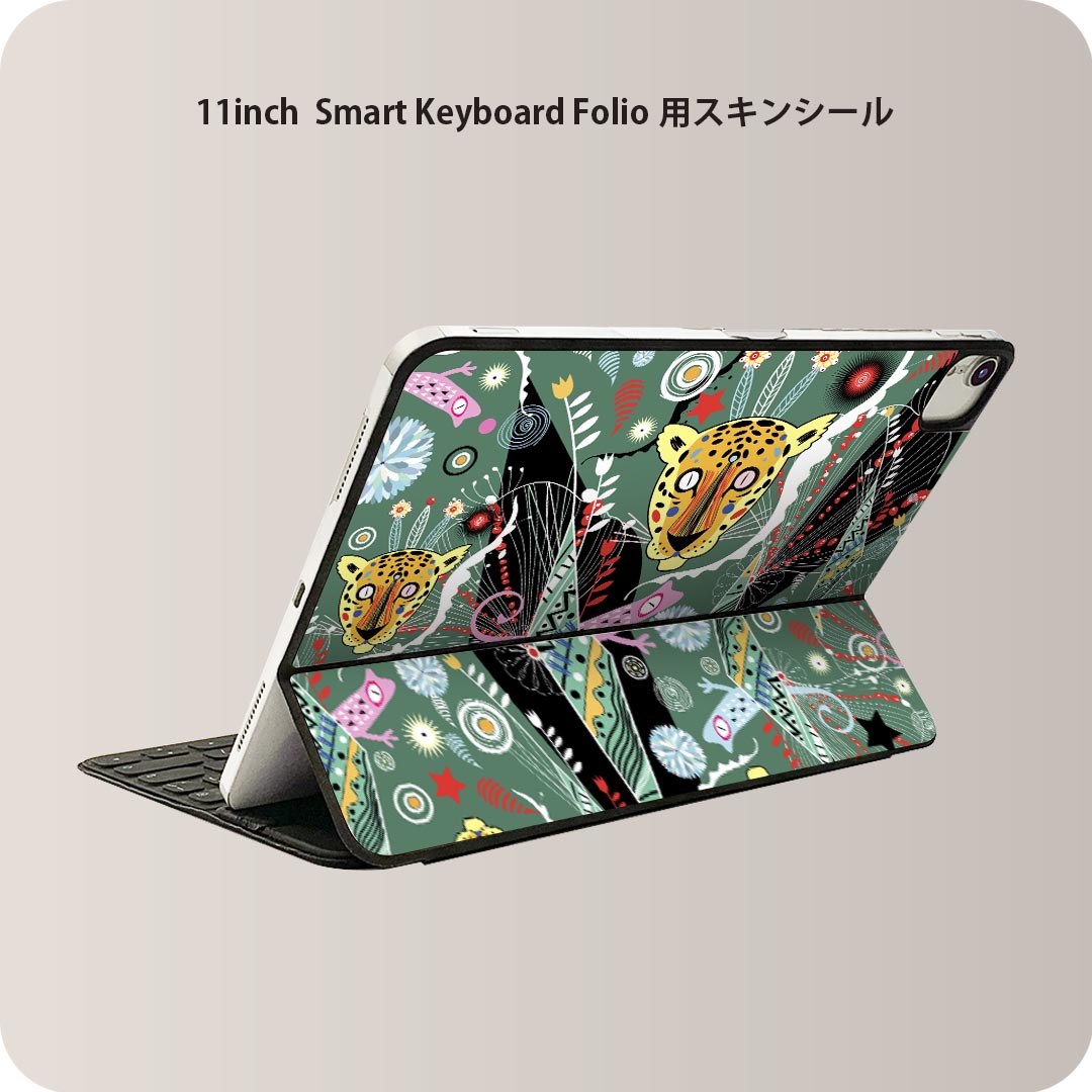 商品特徴・貼るだけでおしゃれに簡単着せ替え、iPad 11inch用 Smart Keyboard Folio 全面デザインスキンシール！・高精細プリントで写真と遜色がない仕上がり！・ちょっとしたすり傷から端末を保護！・「裸で持つ派」の人に...