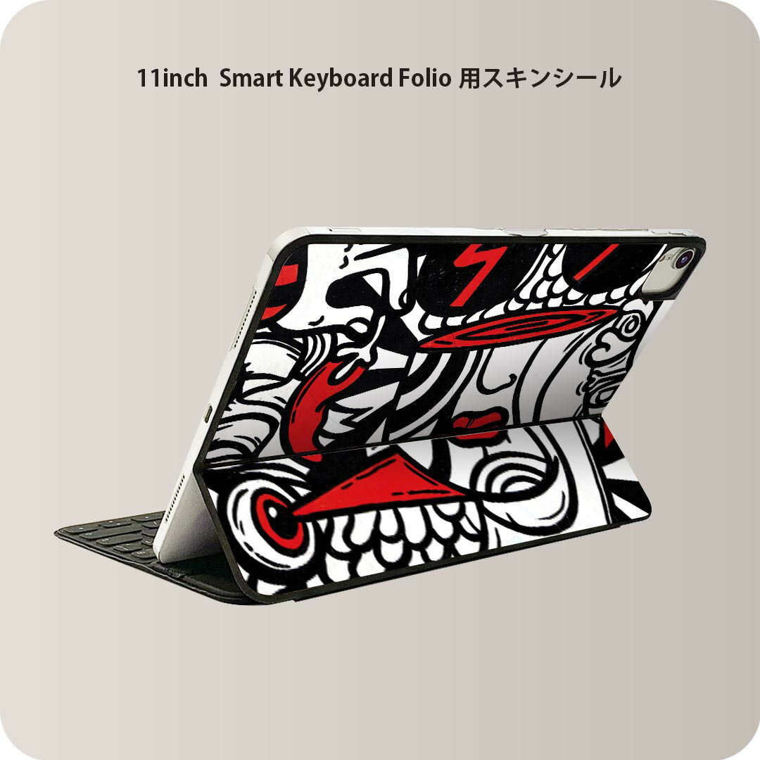 商品特徴・貼るだけでおしゃれに簡単着せ替え、iPad 11inch用 Smart Keyboard Folio 全面デザインスキンシール！・高精細プリントで写真と遜色がない仕上がり！・ちょっとしたすり傷から端末を保護！・「裸で持つ派」の人に...
