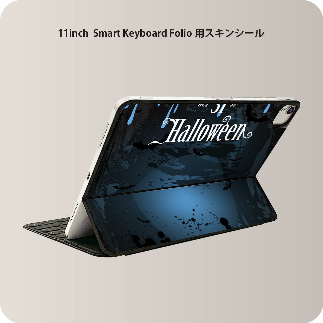 商品特徴・貼るだけでおしゃれに簡単着せ替え、iPad 11inch用 Smart Keyboard Folio 全面デザインスキンシール！・高精細プリントで写真と遜色がない仕上がり！・ちょっとしたすり傷から端末を保護！・「裸で持つ派」の人に...