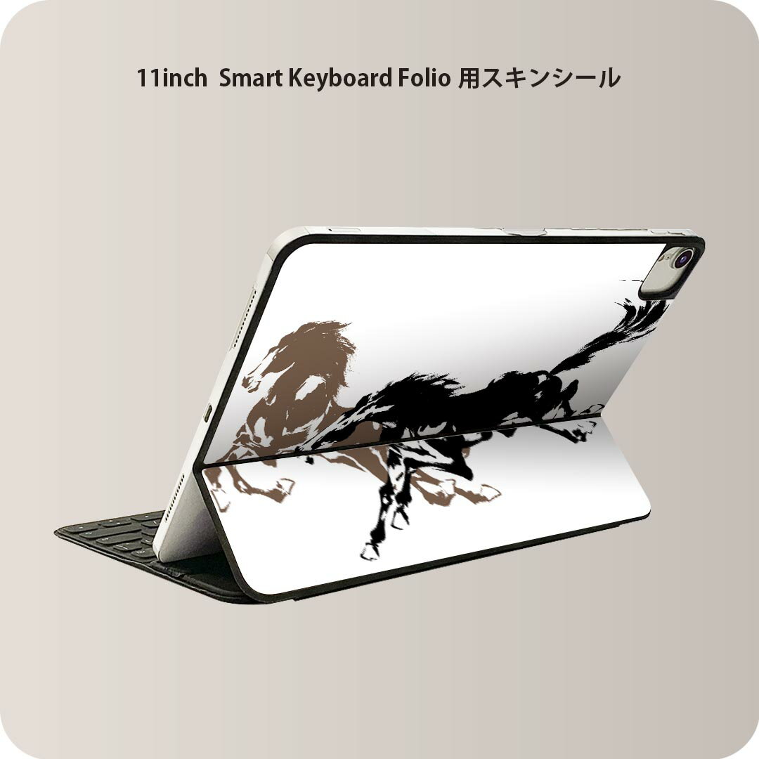 商品特徴・貼るだけでおしゃれに簡単着せ替え、iPad 11inch用 Smart Keyboard Folio 全面デザインスキンシール！・高精細プリントで写真と遜色がない仕上がり！・ちょっとしたすり傷から端末を保護！・「裸で持つ派」の人に...