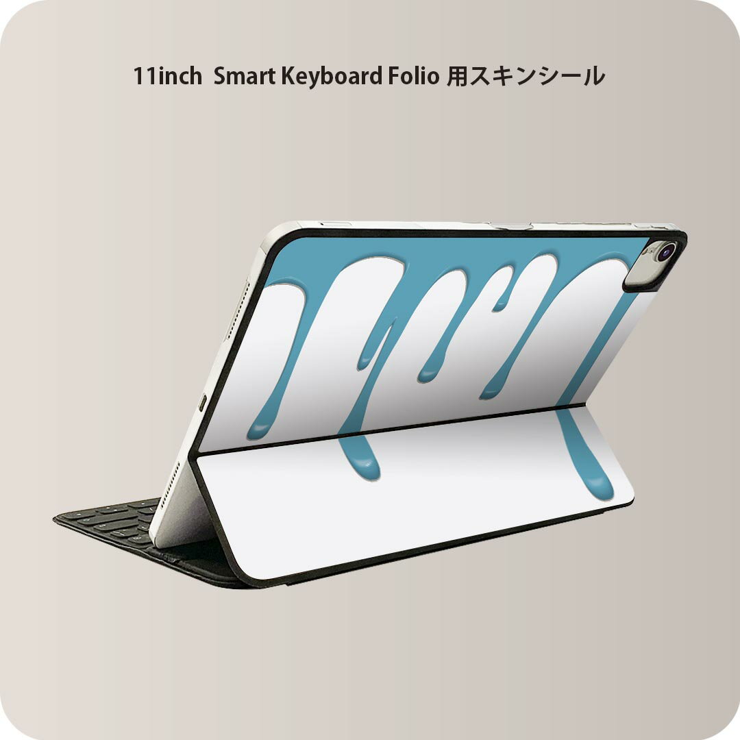商品特徴・貼るだけでおしゃれに簡単着せ替え、iPad 11inch用 Smart Keyboard Folio 全面デザインスキンシール！・高精細プリントで写真と遜色がない仕上がり！・ちょっとしたすり傷から端末を保護！・「裸で持つ派」の人に...