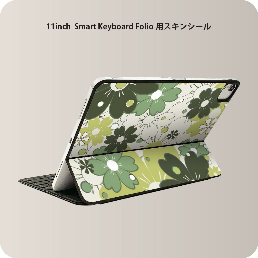 商品特徴・貼るだけでおしゃれに簡単着せ替え、iPad 11inch用 Smart Keyboard Folio 全面デザインスキンシール！・高精細プリントで写真と遜色がない仕上がり！・ちょっとしたすり傷から端末を保護！・「裸で持つ派」の人に...