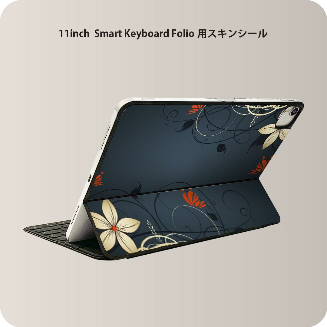 商品特徴・貼るだけでおしゃれに簡単着せ替え、iPad 11inch用 Smart Keyboard Folio 全面デザインスキンシール！・高精細プリントで写真と遜色がない仕上がり！・ちょっとしたすり傷から端末を保護！・「裸で持つ派」の人に...
