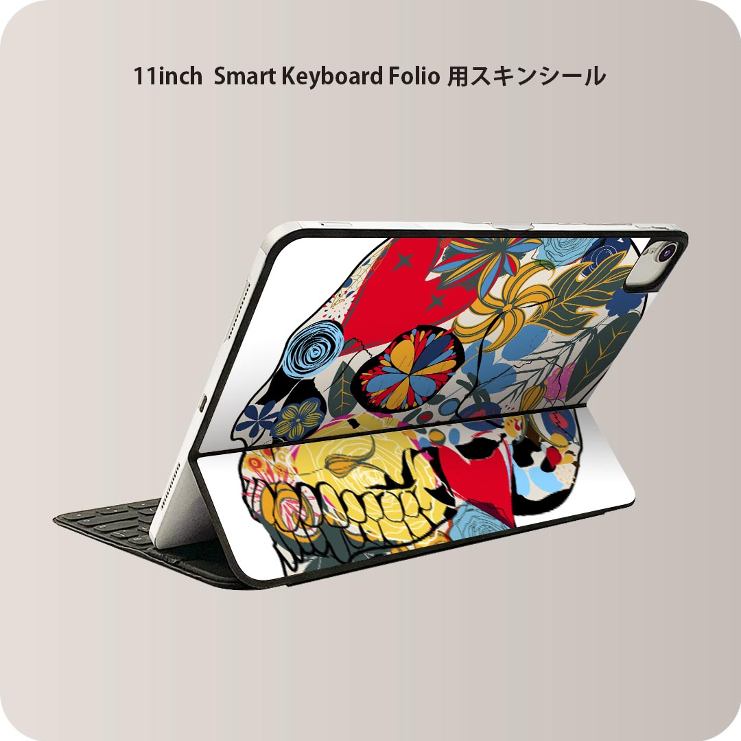 商品特徴・貼るだけでおしゃれに簡単着せ替え、iPad 11inch用 Smart Keyboard Folio 全面デザインスキンシール！・高精細プリントで写真と遜色がない仕上がり！・ちょっとしたすり傷から端末を保護！・「裸で持つ派」の人に...