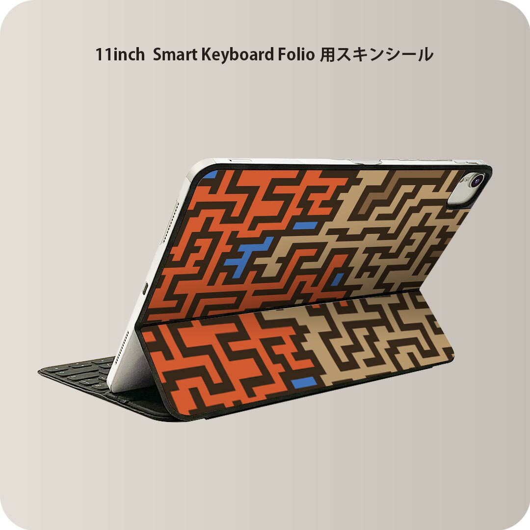 商品特徴・貼るだけでおしゃれに簡単着せ替え、iPad 11inch用 Smart Keyboard Folio 全面デザインスキンシール！・高精細プリントで写真と遜色がない仕上がり！・ちょっとしたすり傷から端末を保護！・「裸で持つ派」の人に...