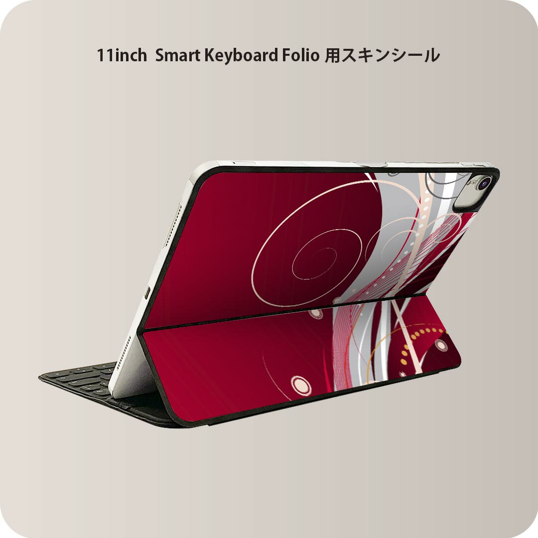 商品特徴・貼るだけでおしゃれに簡単着せ替え、iPad 11inch用 Smart Keyboard Folio 全面デザインスキンシール！・高精細プリントで写真と遜色がない仕上がり！・ちょっとしたすり傷から端末を保護！・「裸で持つ派」の人に...