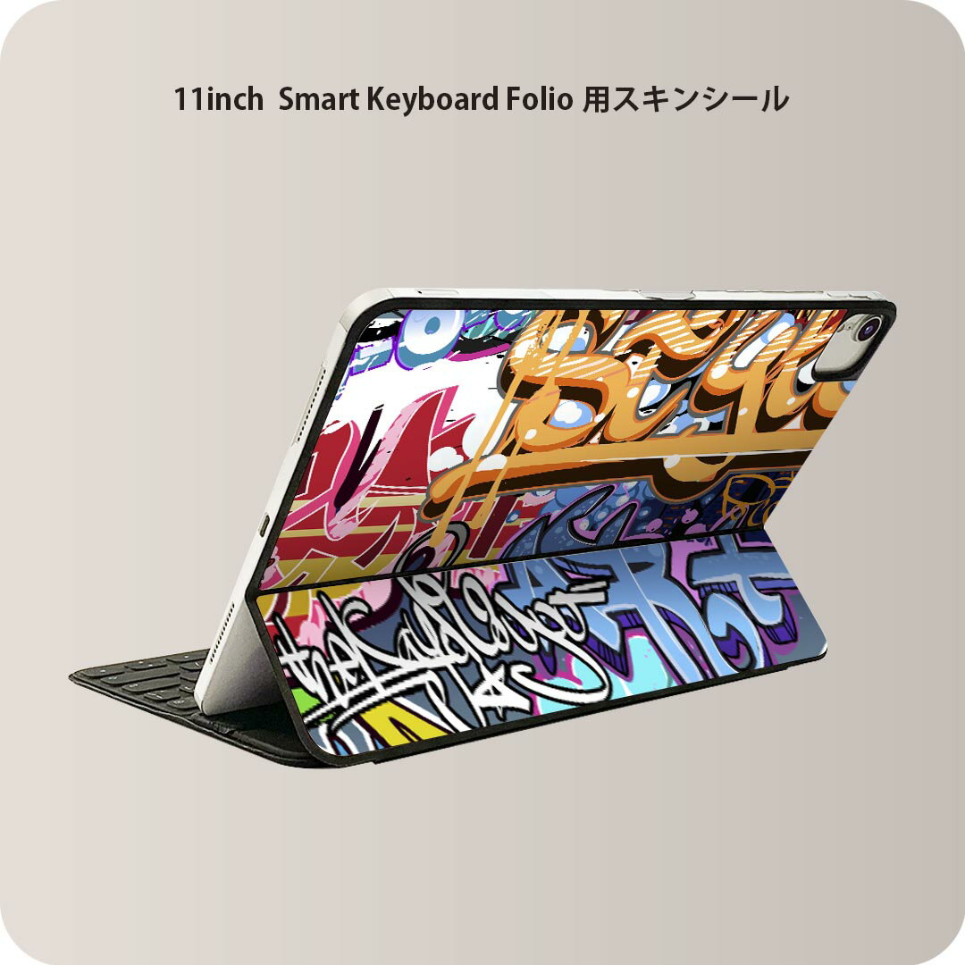 商品特徴・貼るだけでおしゃれに簡単着せ替え、iPad 11inch用 Smart Keyboard Folio 全面デザインスキンシール！・高精細プリントで写真と遜色がない仕上がり！・ちょっとしたすり傷から端末を保護！・「裸で持つ派」の人に...
